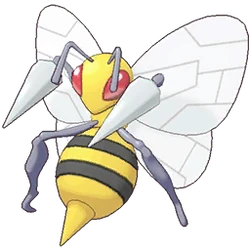 Bugsy (Masters) | Pokémon Wiki | Fandom