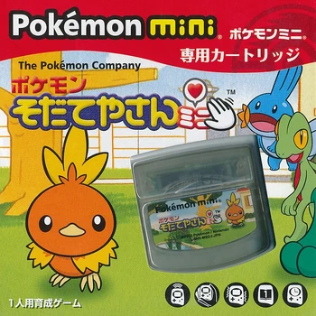 Pokémon Breeder mini | Pokémon Wiki | Fandom