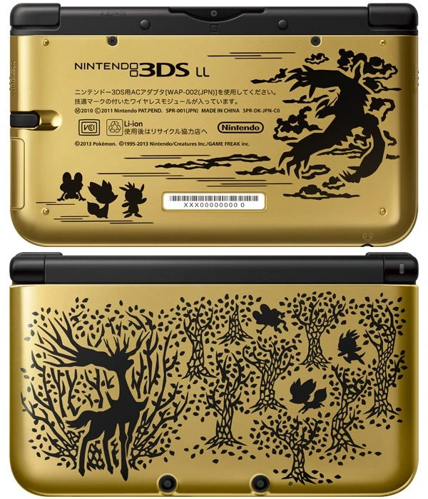 Nintendo 3DS | Pokémon Wiki | Fandom