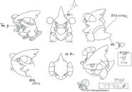 Gible | Pokémon Wiki | Fandom