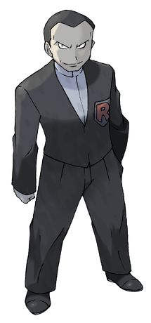 Giovanni | Pokémon Wiki | Fandom