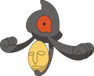 Yamask | Pokémon Wiki | Fandom