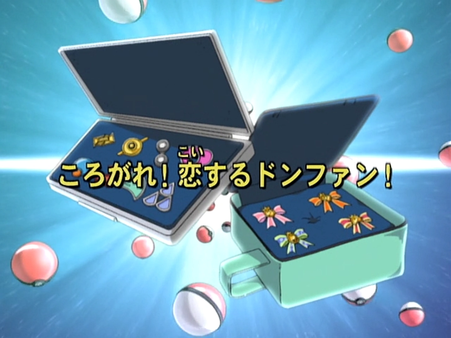 Pokemon Date Expectations