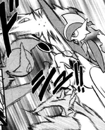 Feint | Pokémon Wiki | Fandom