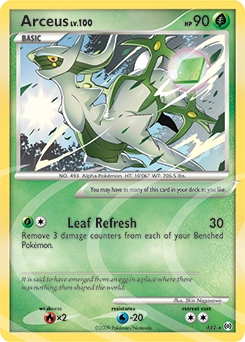 Arceus (Arceus AR2) | Pokémon Wiki | Fandom