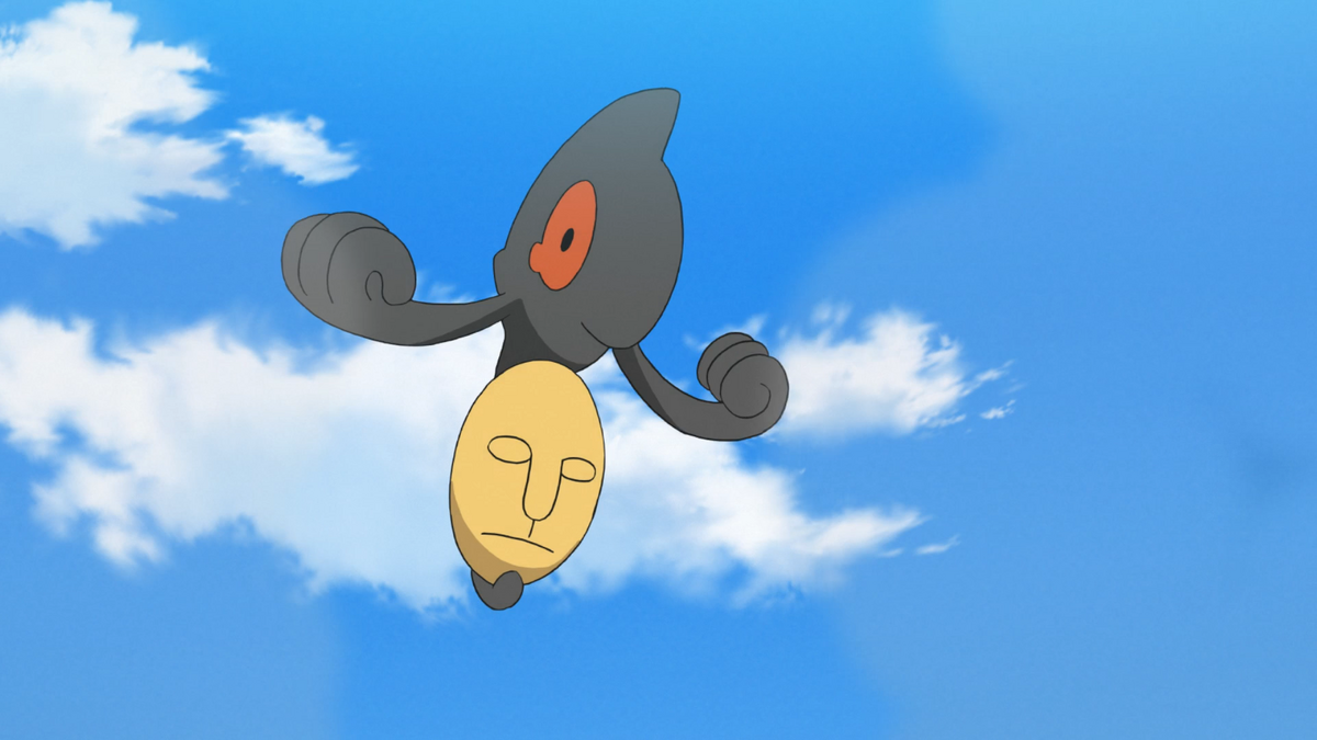 James Yamask Pokémon Wiki Fandom