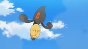 Yamask | Pokémon Wiki | Fandom