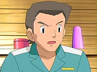 Kerrigan | Pokémon Wiki | Fandom