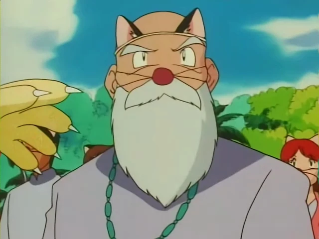 Shimajio | Pokémon Wiki | Fandom