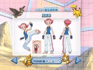 Maylene (anime) | Pokémon Wiki | Fandom