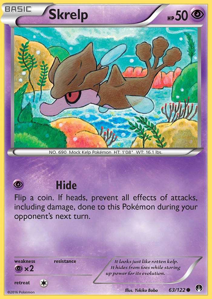 Skrelp (BREAKpoint) | Pokémon Wiki | Fandom