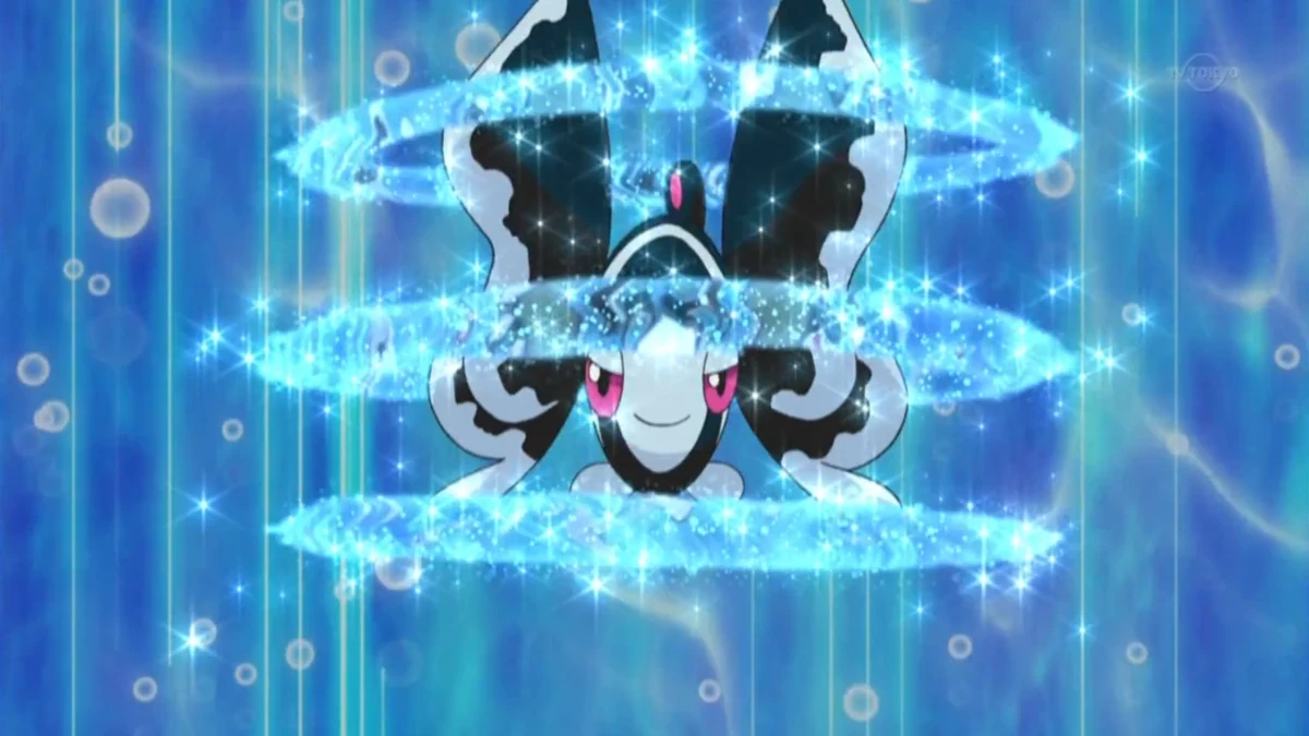 Aqua Ring | Pokémon Wiki | Fandom