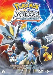 DVD-overzicht Nederlands | Nederlandse Pokémon Wiki | Fandom