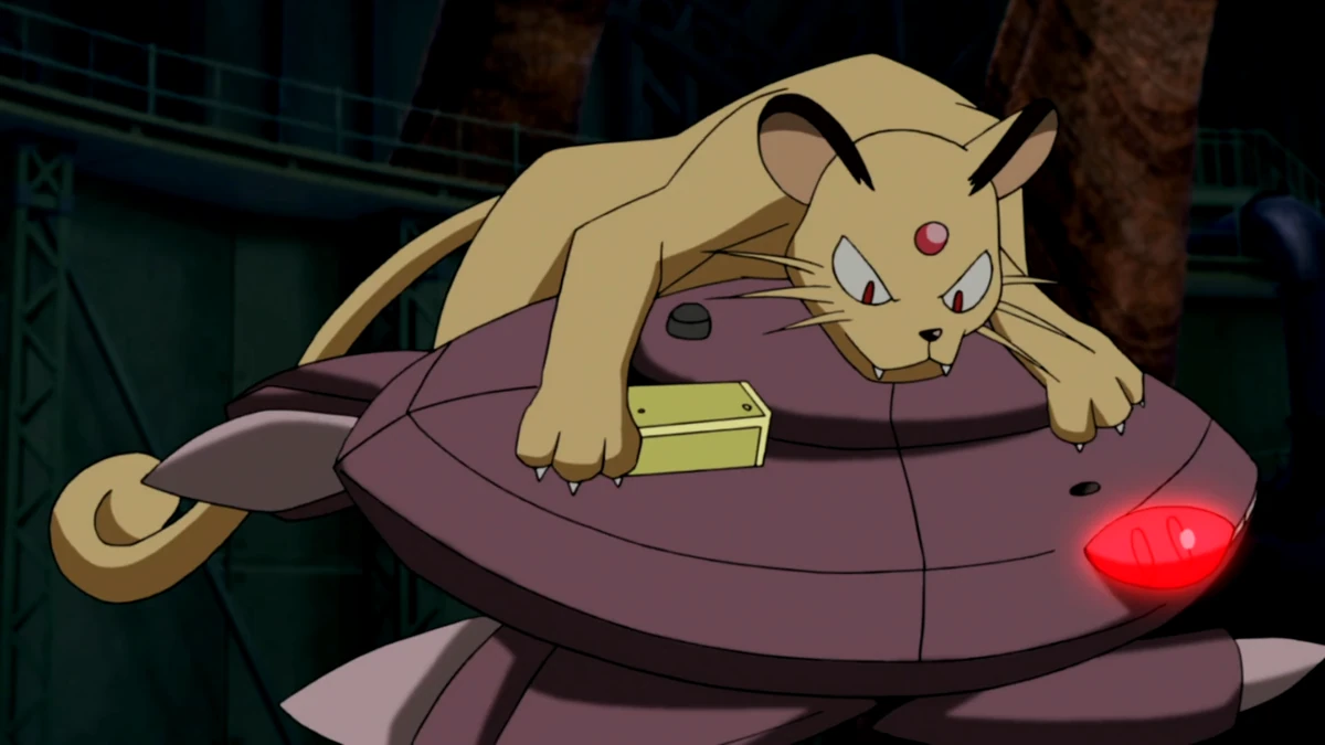 Persian (MS016) | Pokémon Wiki | Fandom