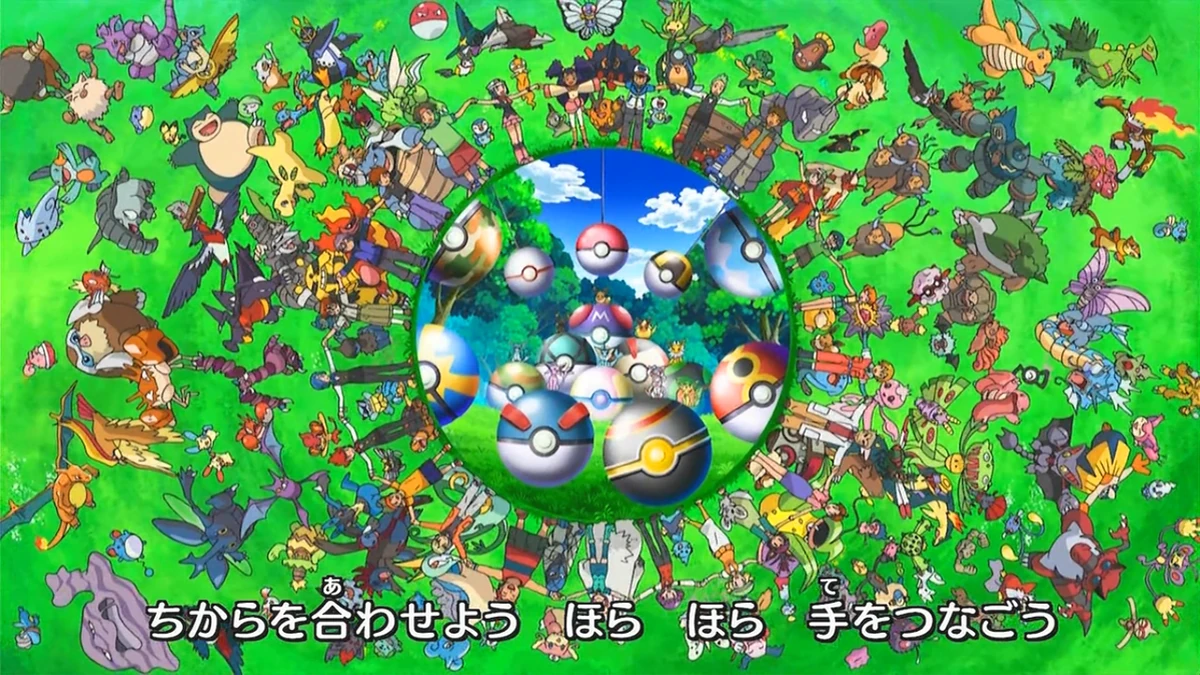 Hand in Hand | Nederlandse Pokémon Wiki | Fandom