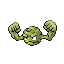 Geodude | Pokémon Wiki | Fandom