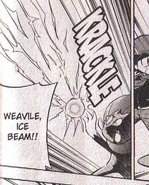 Ice Beam | Pokémon Wiki | Fandom