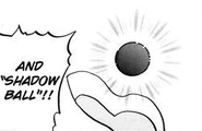 Shadow Ball | Pokémon Wiki | Fandom