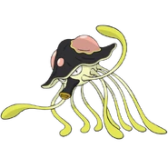 Toedscruel | Pokémon Wiki | Fandom