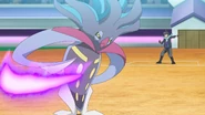 Psycho Cut | Pokémon Wiki | Fandom