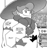 Milo | Pokémon Wiki | Fandom