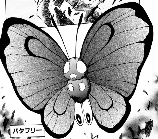 Ash's Butterfree (ETP) | Pokémon Wiki | Fandom