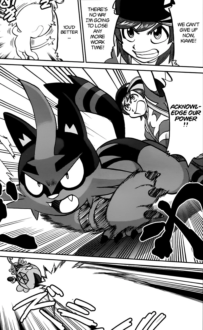 Unleashing the Incredible Z-Move | Pokémon Wiki | Fandom