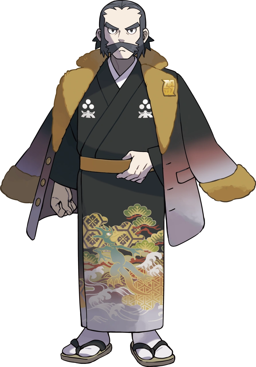 Kamado | Pokémon Wiki | Fandom