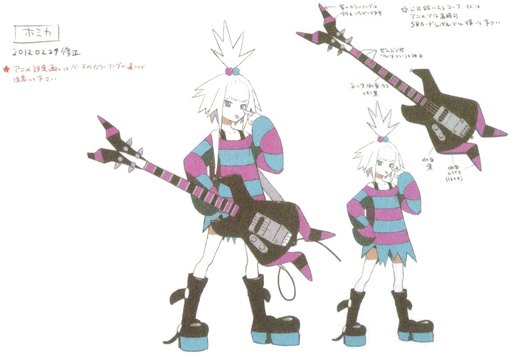 Pokemon Roxie Fan Art