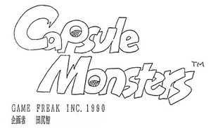 Capsule Monsters | Pokémon Wiki | Fandom
