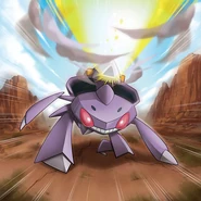 Genesect | Pokémon Wiki | Fandom