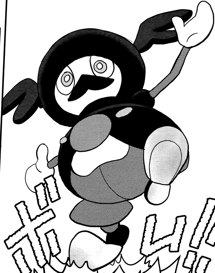 Kayne | Pokémon Wiki | Fandom