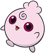 Igglybuff | Pokémon Wiki | Fandom
