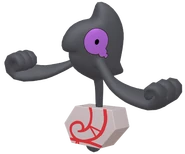 Yamask | Pokémon Wiki | Fandom