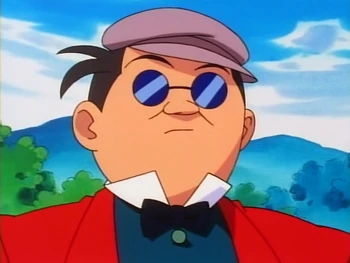 Cleavon Schpielbunk | Pokémon Wiki | Fandom