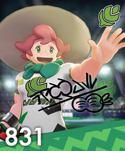 Milo | Pokémon Wiki | Fandom