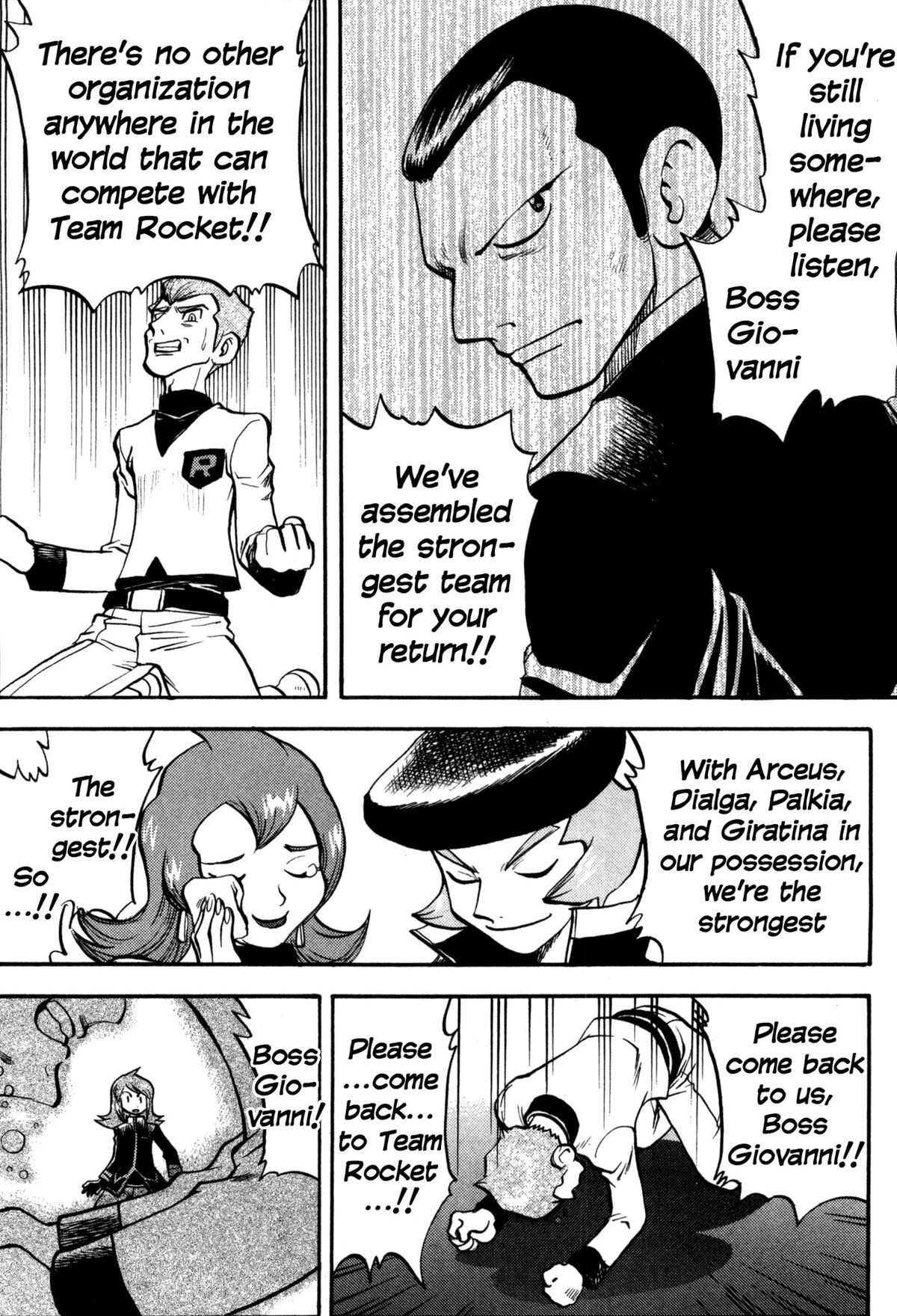 All About Arceus IV | Pokémon Wiki | Fandom