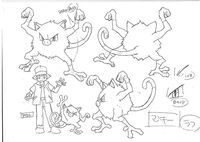 Mankey | Pokémon Wiki | Fandom