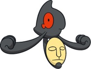 Yamask | Pokémon Wiki | Fandom