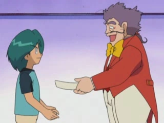 Ivan | Pokémon Wiki | Fandom