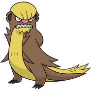 Gumshoos | Pokémon Wiki | Fandom