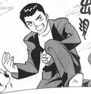 Grey | Pokémon Wiki | Fandom