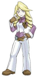 Aria (Fiore) | Pokémon Wiki | Fandom