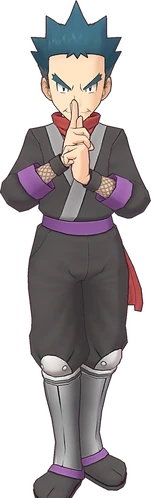 Koga (Masters) | Pokémon Wiki | Fandom