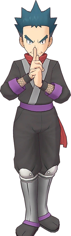 Koga (Masters) | Pokémon Wiki | Fandom