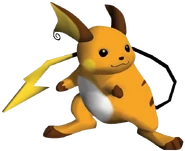 Райчу | Pokémon Wiki | Fandom