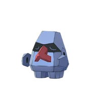 Nosepass | Pokémon Wiki | Fandom