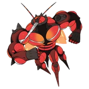 Ultra Beast | Pokémon Wiki | Fandom
