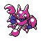 Gligar | Pokémon Wiki | Fandom