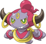 Hoopa | Pokémon Wiki | Fandom